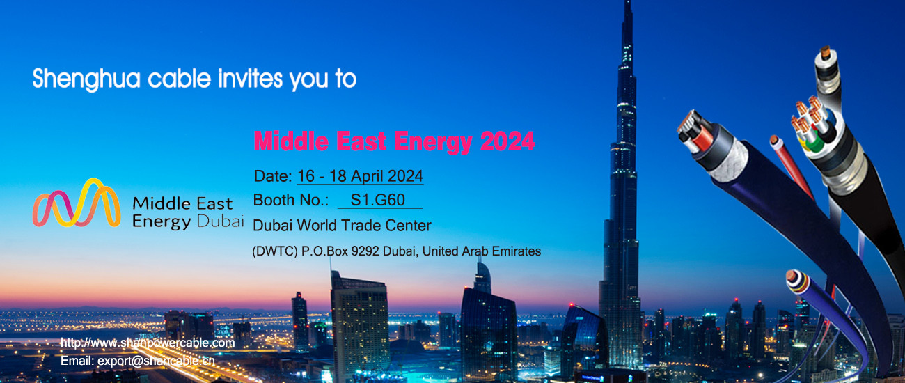 Quality XLPE Insulated Power Cable & Armoured Electrical Cable factory ...